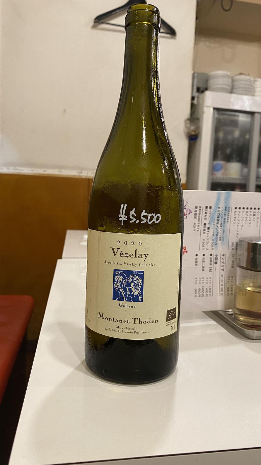 驚きの食欲&飲みっぷり【こぐれひでこの「ごはん日記」】 Roomie(ルーミー)
