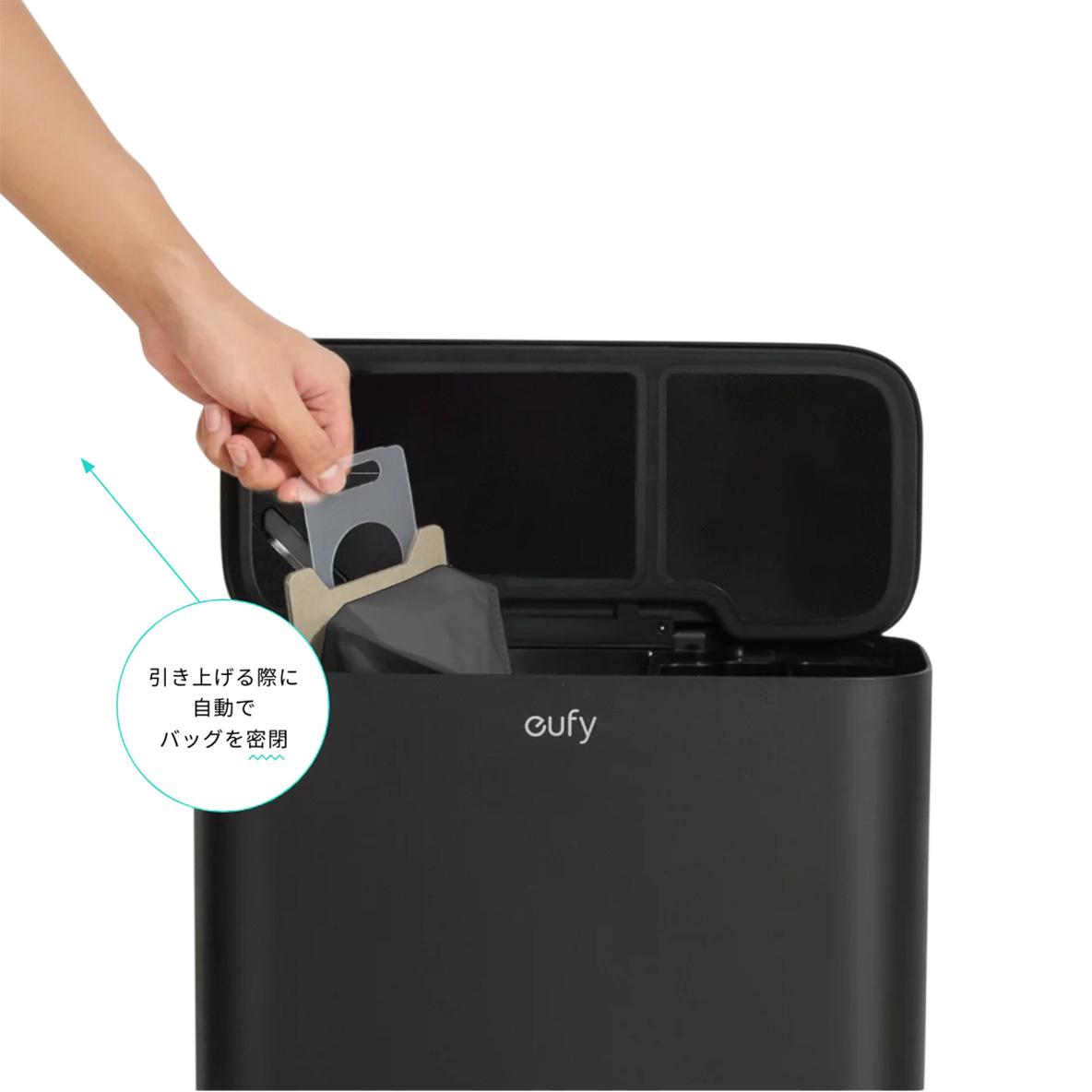 Ankerのロボット掃除機、ついに「アレルギーケア」もできるよう Ankerのロボット掃除機、ついに「アレルギーケア」もできるよう