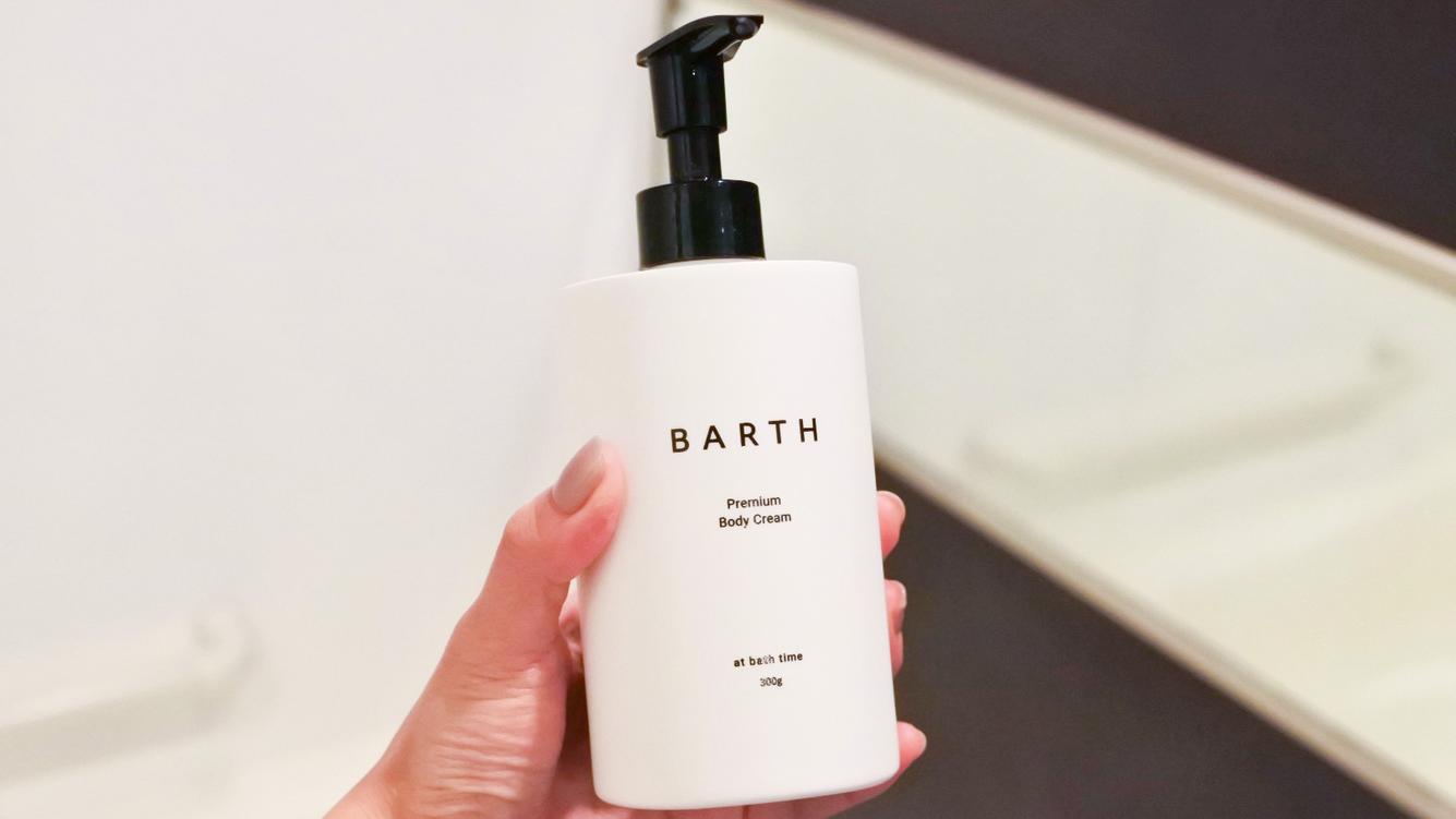 大人気のbarthのボディクリームなら、約30秒でボディケアが完了するんです Roomie（ルーミー）