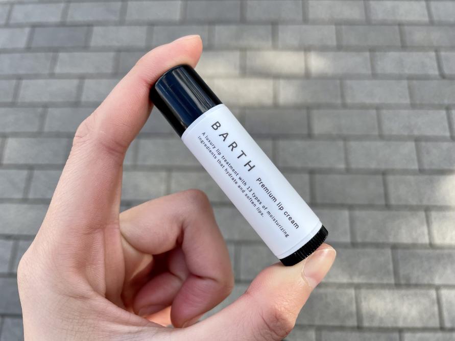 「barth」のリップバームが優秀な件。しっとりするのにベタつかないんだ～ Roomie（ルーミー）
