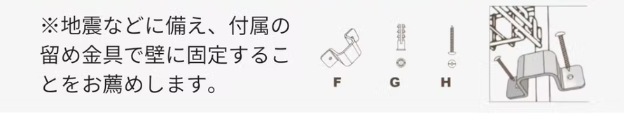 ネジがない!?組み立て簡単な耐荷重6.5kgのかご型シンプル収納ラック | ROOMIE（ルーミー）