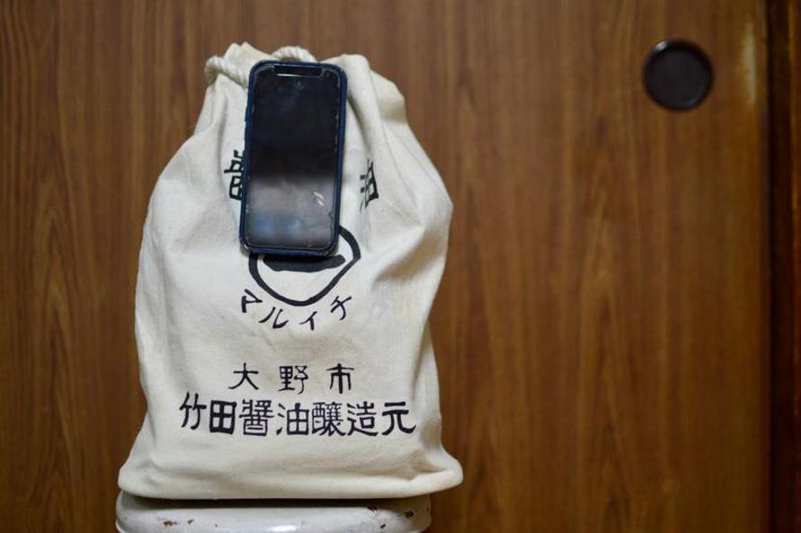 旅行で大活躍の予感！「MoMag」でスマホをリアモニターに変身させてみたよ | ROOMIE（ルーミー）