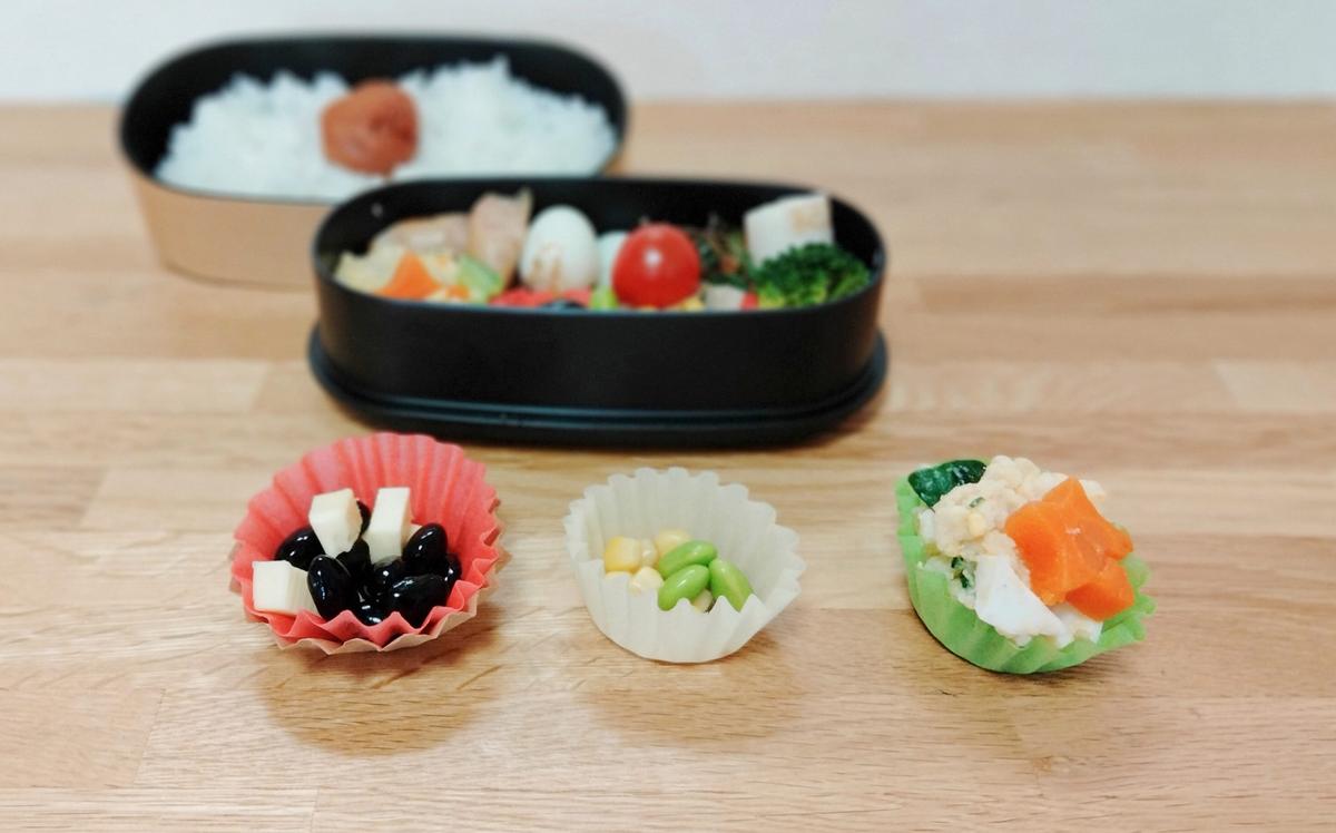 お弁当にサプライズを！「食べられるおかずカップ」って!? | ROOMIE（ルーミー）