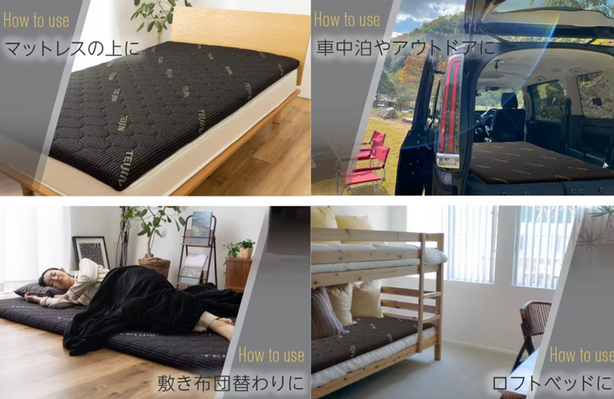 体の芯から休息できる睡眠改善マットレス「DEEP SLEEPER」 | ROOMIE（ルーミー）