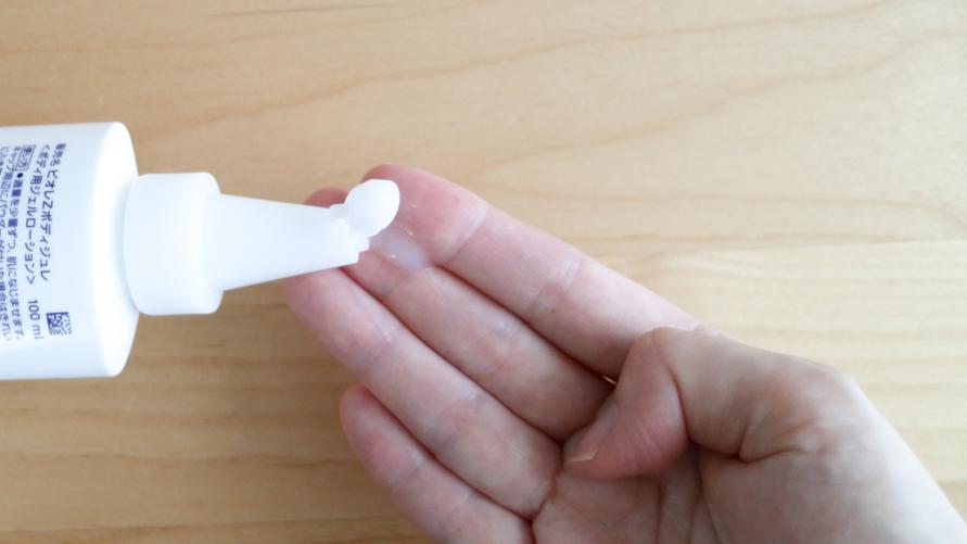 汗かきさん注目! ビオレのこれは汗をひんやりに変えてくれる「ちょっとそこまでのお出かけ」にこそ使いたいアイテムでした Roomie(ルーミー)