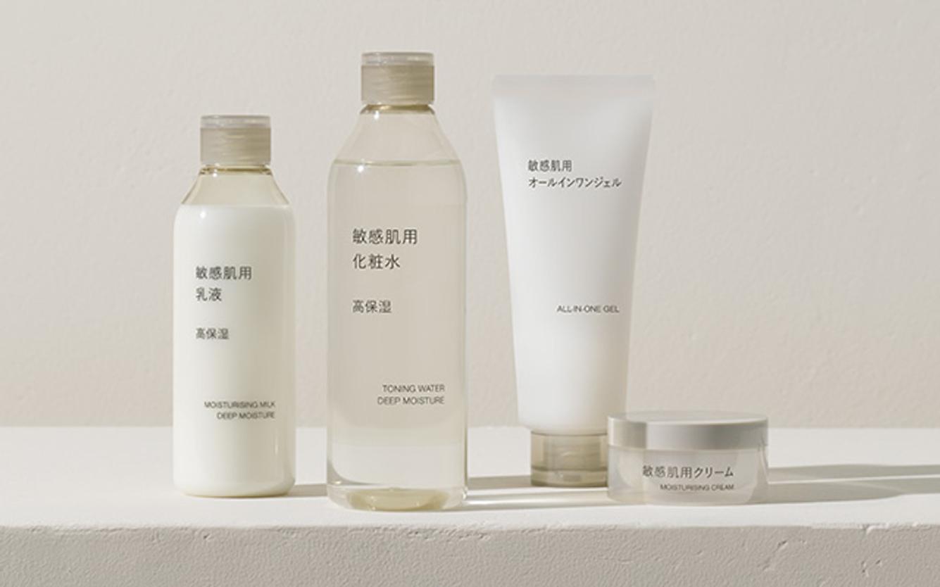 無印良品のあの名作スキンケアシリーズが進化！パッケージにも成分にもこだわりが詰まってるな〜 Roomie（ルーミー）
