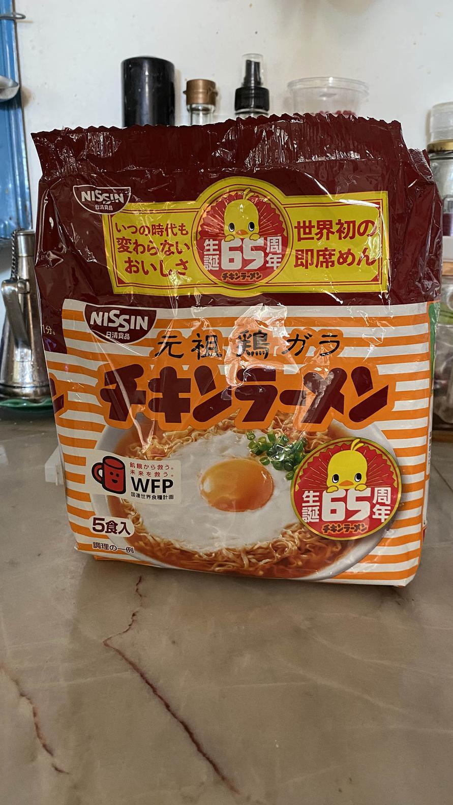 美味しかった。そして今も美味しい。【こぐれひでこの｢ごはん日記｣】 Roomie（ルーミー）