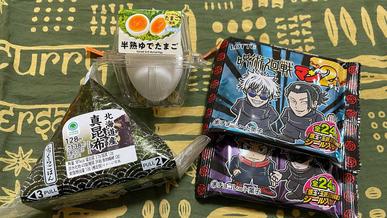 ROOMIE（ルーミー）｜MYおうちスタイル - Page 550