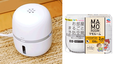 MULTI BRAND STORE | ROOMIE（ルーミー） - Page 10