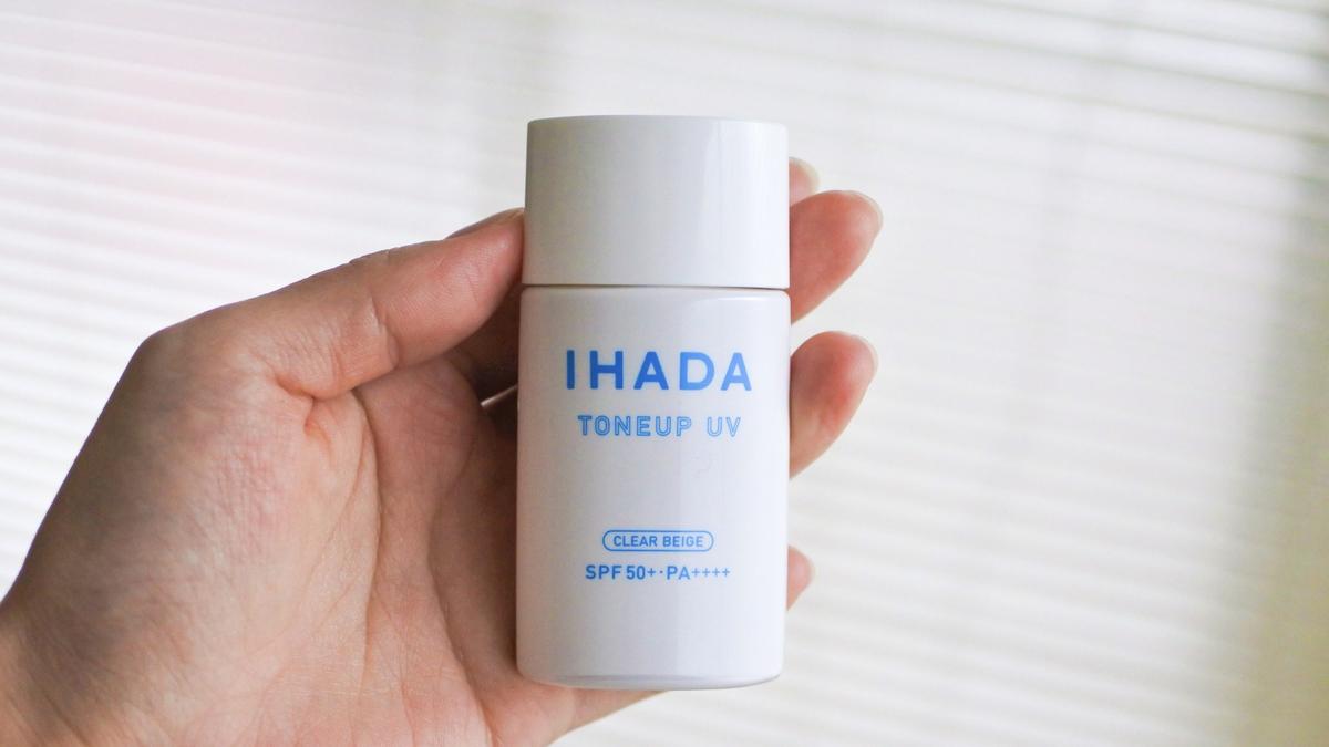 花粉シーズンの肌荒れがち・メイクうまくいかない問題を「IHADAの画期的な新アイテム」が解決してくれた！ | ROOMIE（ルーミー）