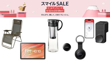 MULTI BRAND STORE | ROOMIE（ルーミー） - Page 6