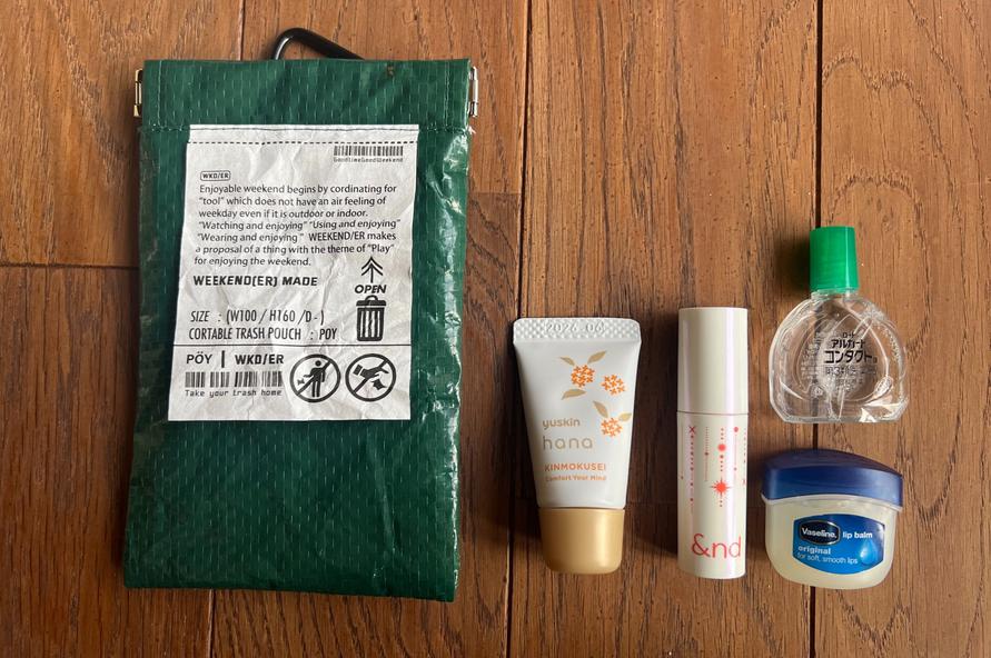 携帯ゴミ箱「POY」で、カバンの底にお菓子の袋やレシートが溜まりがち問題を解決できたよ | ROOMIE（ルーミー）