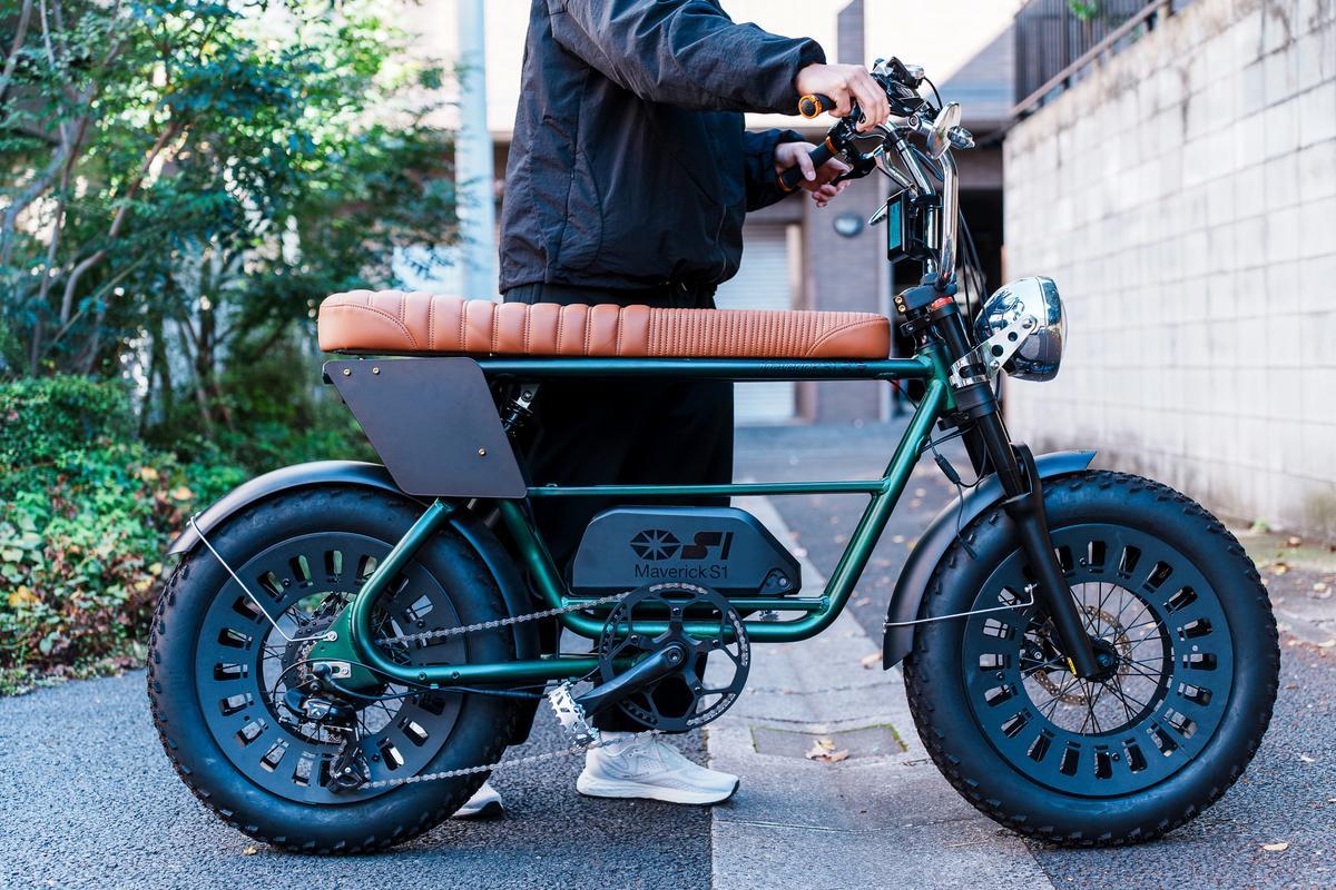 DIYで叶える“世界に一台”の電動自転車。「Maverick S1-350S」は DIYで叶える“世界に一台”の電動自転車。「Maverick S1-350S」は