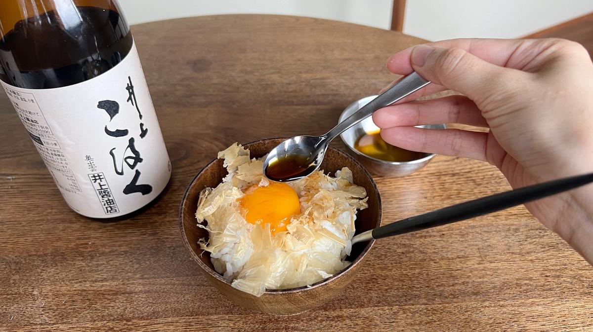 6本以上リピートしている醤油「井上こはく」。何気ないごはんがこんなに美味しくなるなんて…！ - Page 2 | ROOMIE（ルーミー）