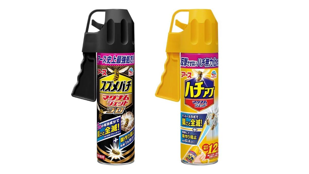 気になるスズメバチ、小バエ、ゴキブリなどの対策を今さらですが始めます | ROOMIE（ルーミー）