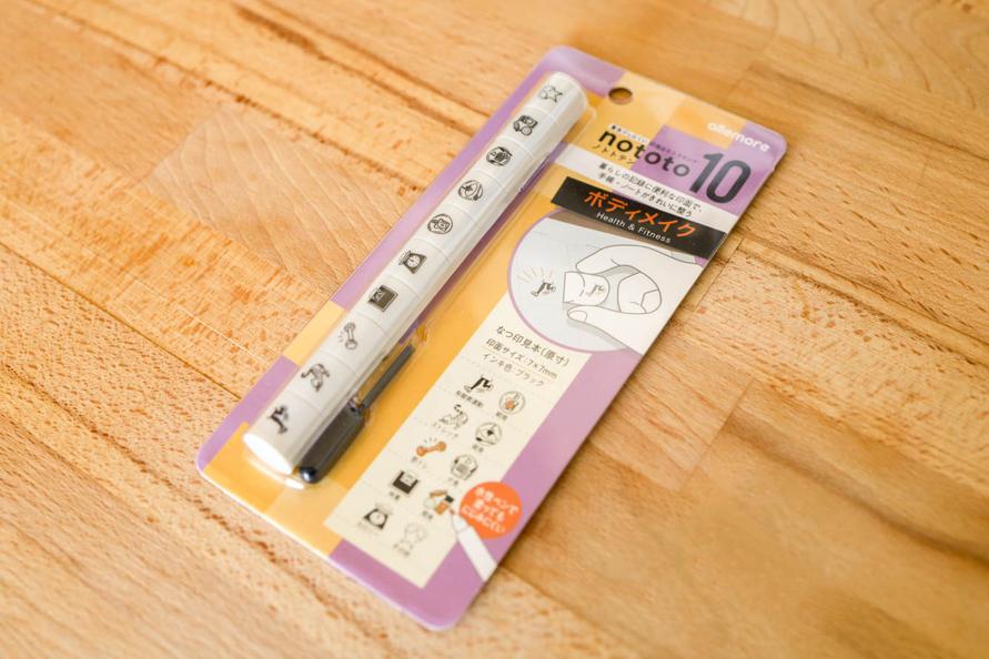 小さなスタンプ「nototo 10」で、手帳が“いい感じ”になった | ROOMIE（ルーミー）